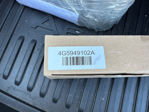 4G5949102A VAG | Запчасти на DRIVE2