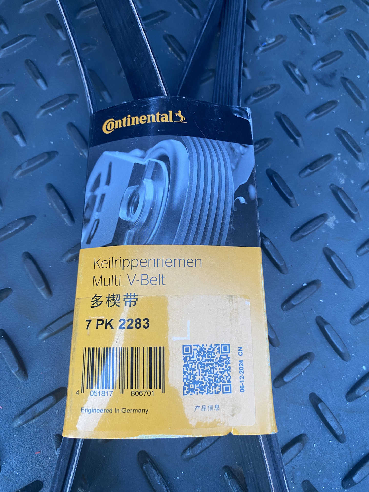 Замена приводного ремня и роликов 2TR-FE — Toyota Land Cruiser Prado ...