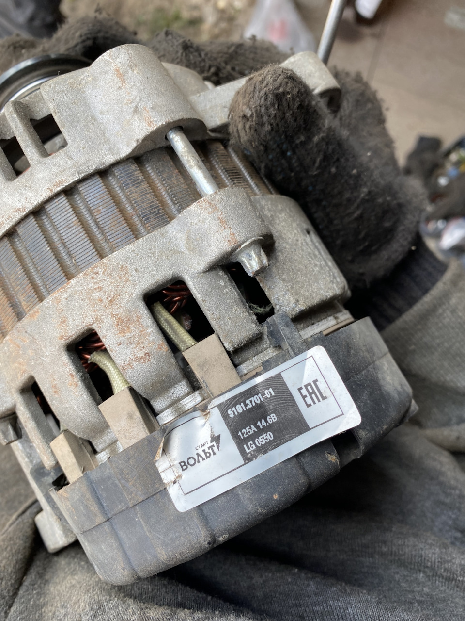 LG0550 Генератор Chevrolet Lacetti (04-)/Aveo T250 (08-) 1.4i/1.6i 85A ...