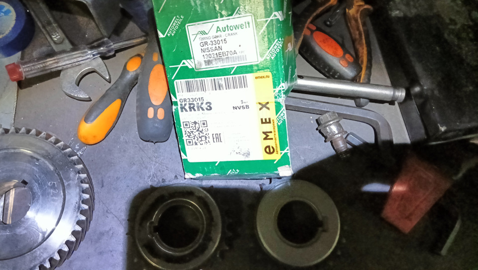 Часть 45 день 5 — Nissan Pathfinder (3G), 2,5 л, 2005 года | своими ...