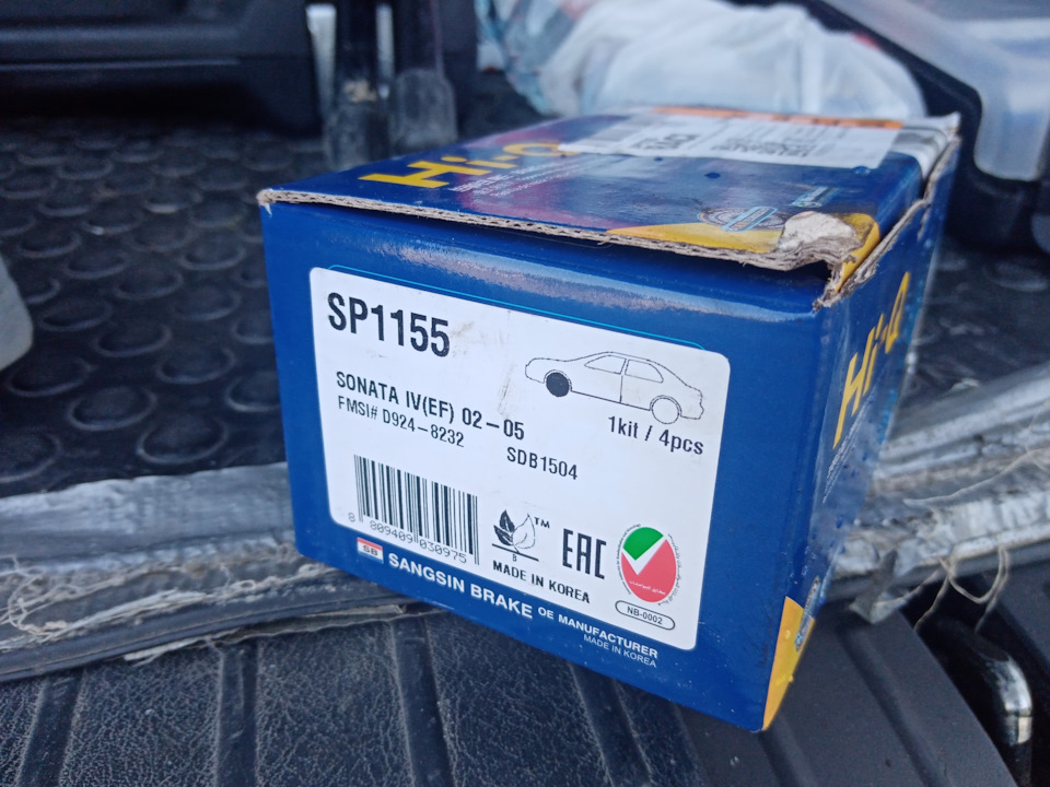 Замена передних тормозных колодок — Hyundai Tucson (JM), 2 л, 2005 года ...