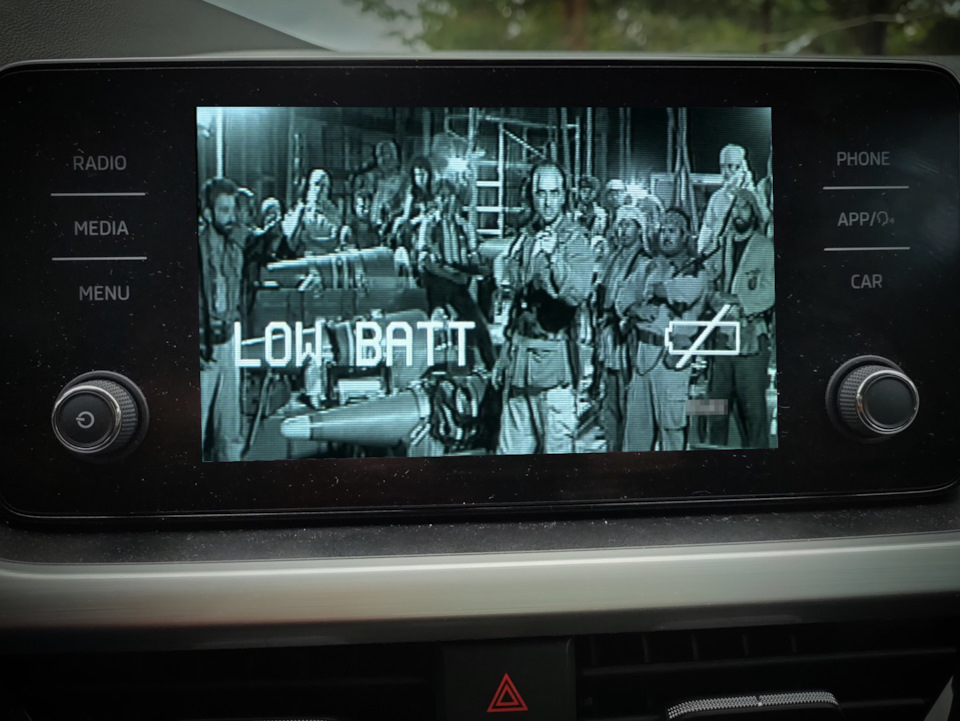 Battery Aziz! №2 — Skoda Rapid (2G), 1,6 л, 2020 года | своими руками ...