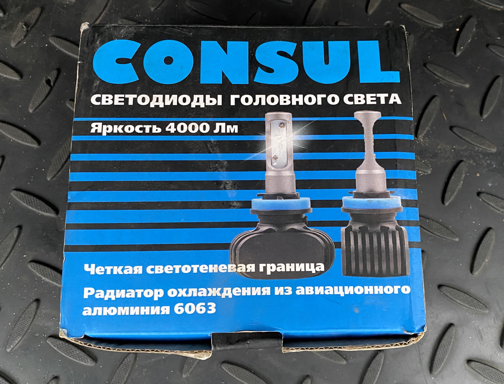 #24 LED F5C в ближний свет — Mitsubishi Pajero Sport (2G), 3,2 л, 2008 ...