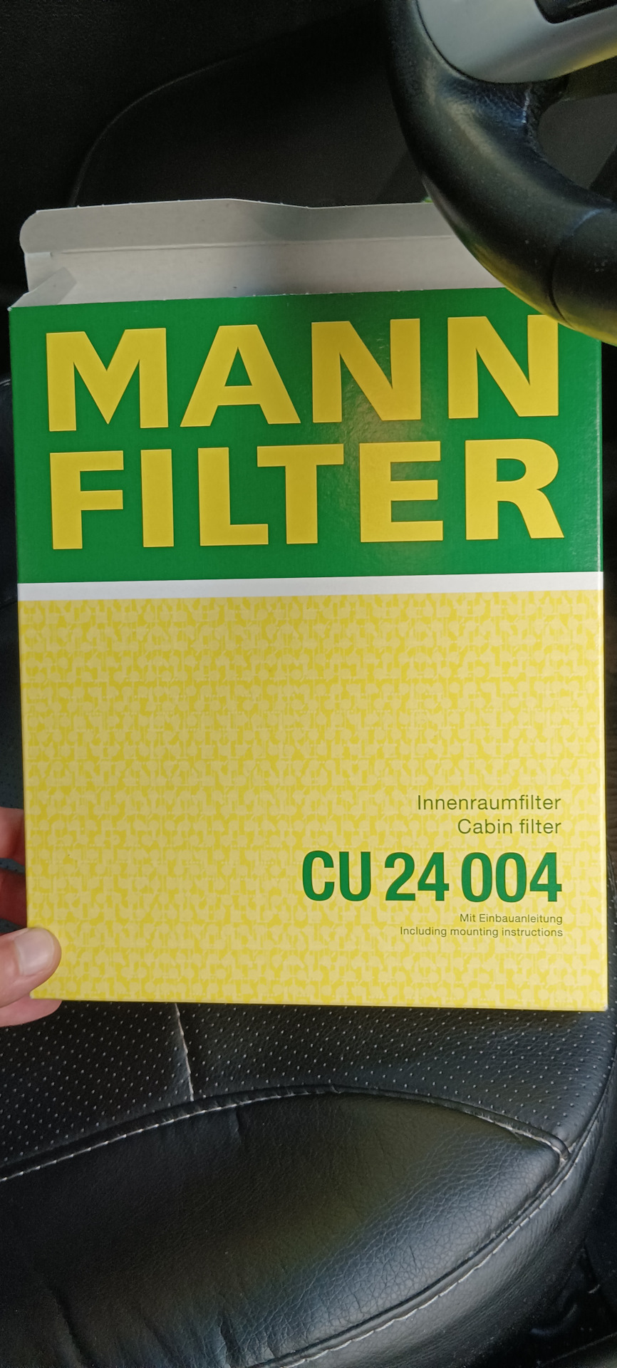 CU24004 Салонный фильтр MANN FILTER | Запчасти на DRIVE2
