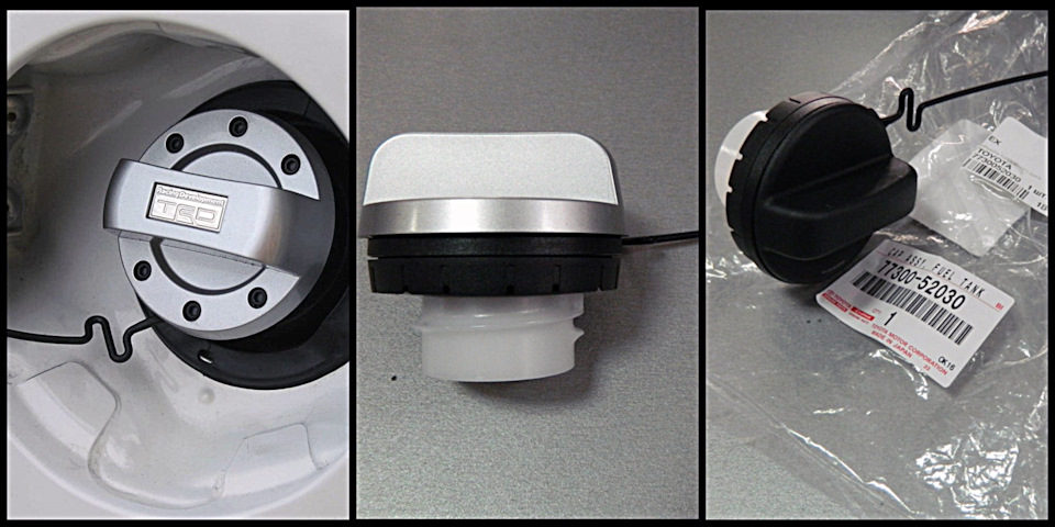 7730052030 Пробка бензобака TOYOTA LEXUS | Запчасти на DRIVE2