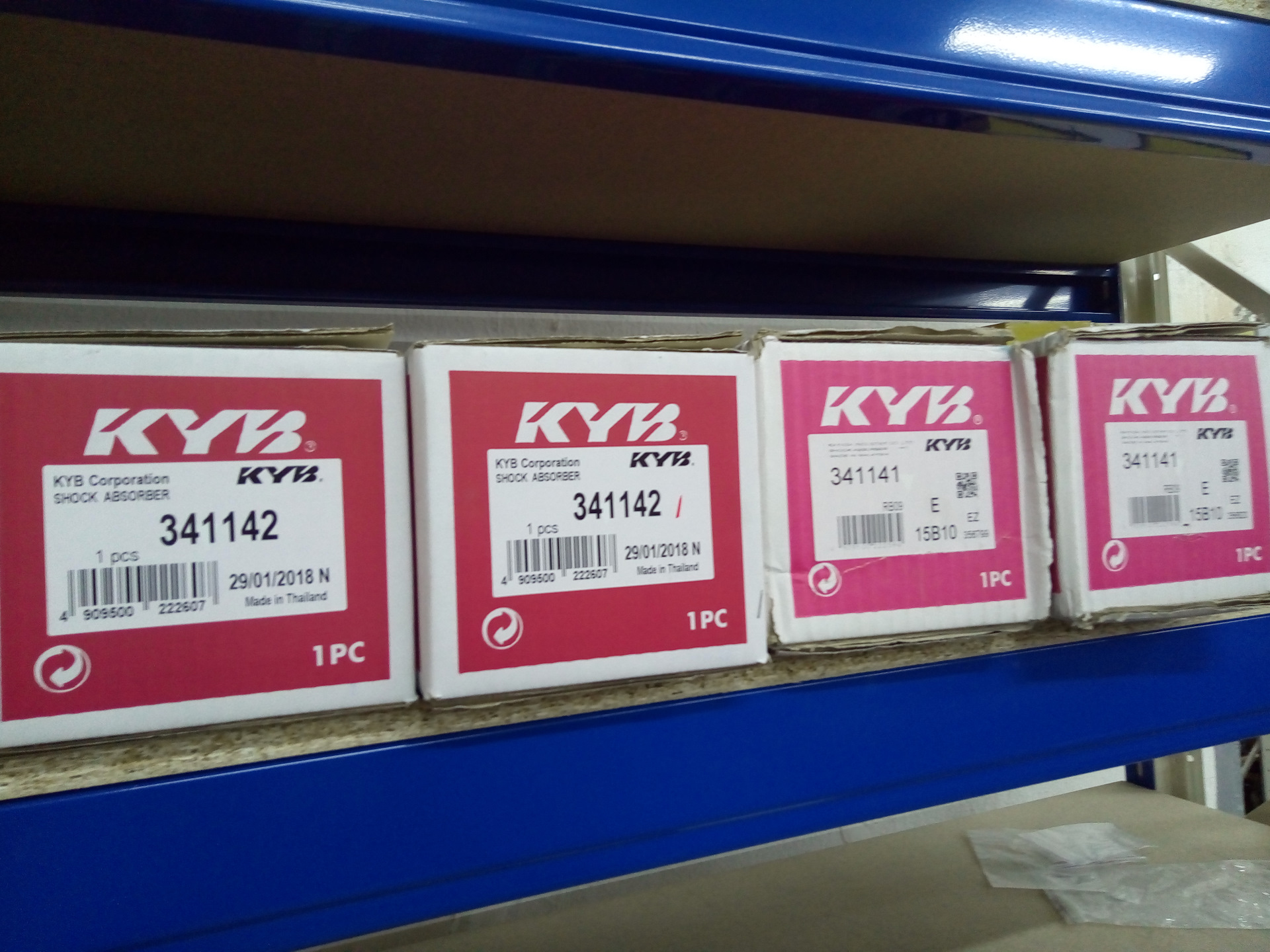 Аммортизаторы + пружины — Mitsubishi Galant (7G), 1,8 л, 1994 года ...