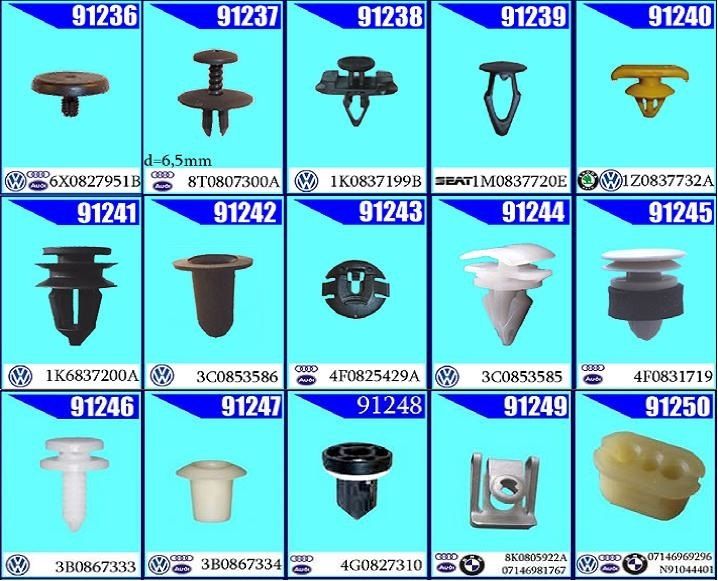 1Z0837732A Пружинный зажим VAG | Запчасти на DRIVE2