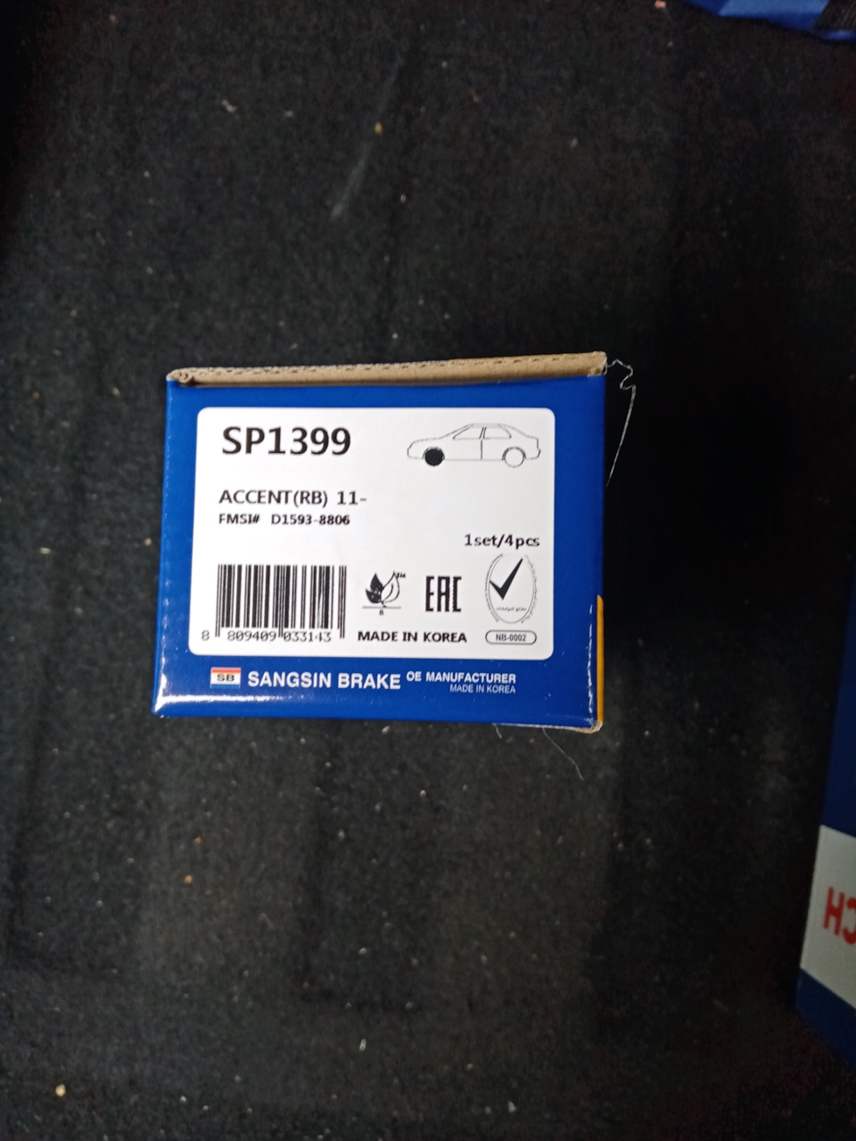 Замена передних тормозных дисков и колодок. — KIA Ceed (2G), 1,6 л ...