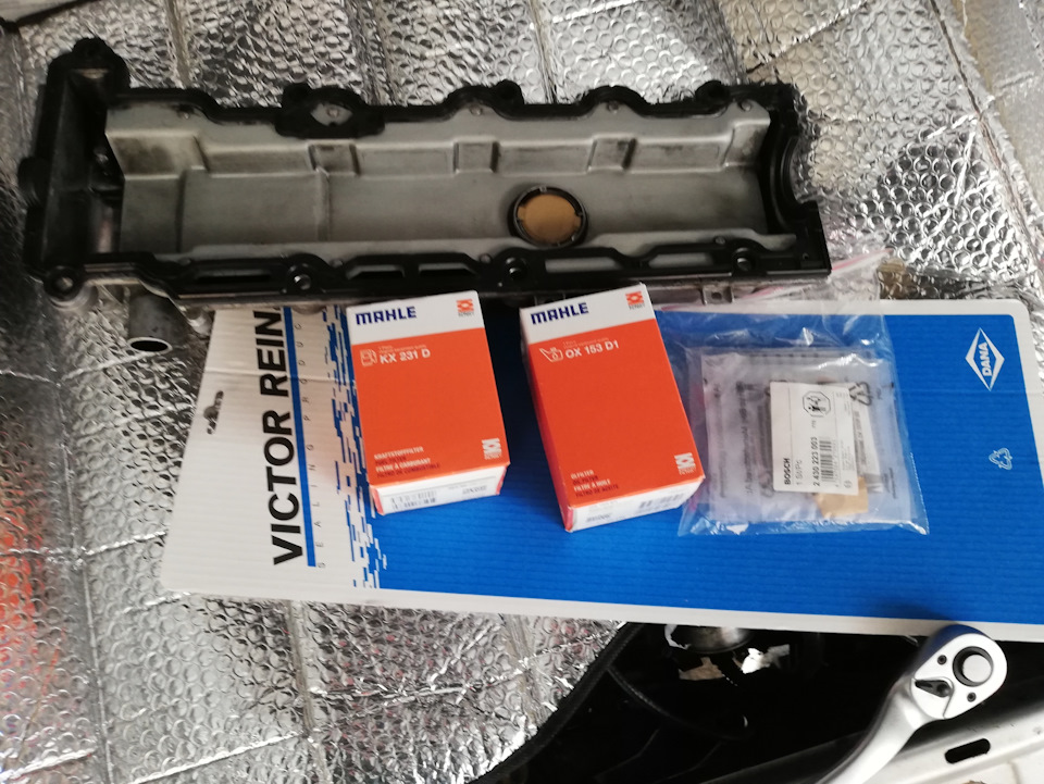 Колечки для траверси форсь — Opel Astra G, 2 л, 2000 года | расходники ...