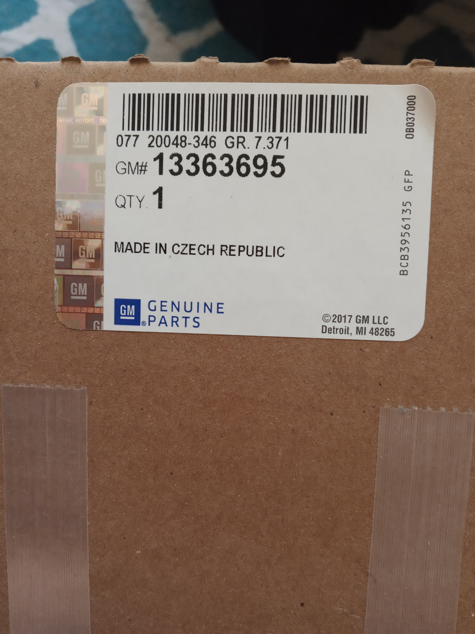 Пильники для передних амортизаторов — Opel Astra K, 1,6 л, 2016 года ...