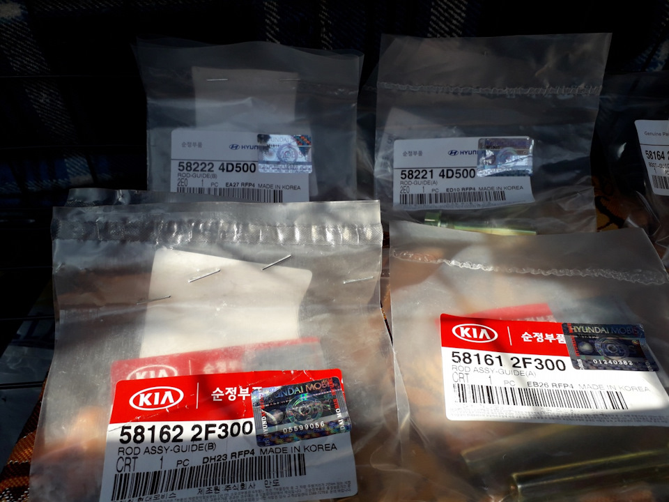 Ревизия суппортов — ТагАЗ Tager 3D, 2,3 л, 2009 года | визит на сервис ...