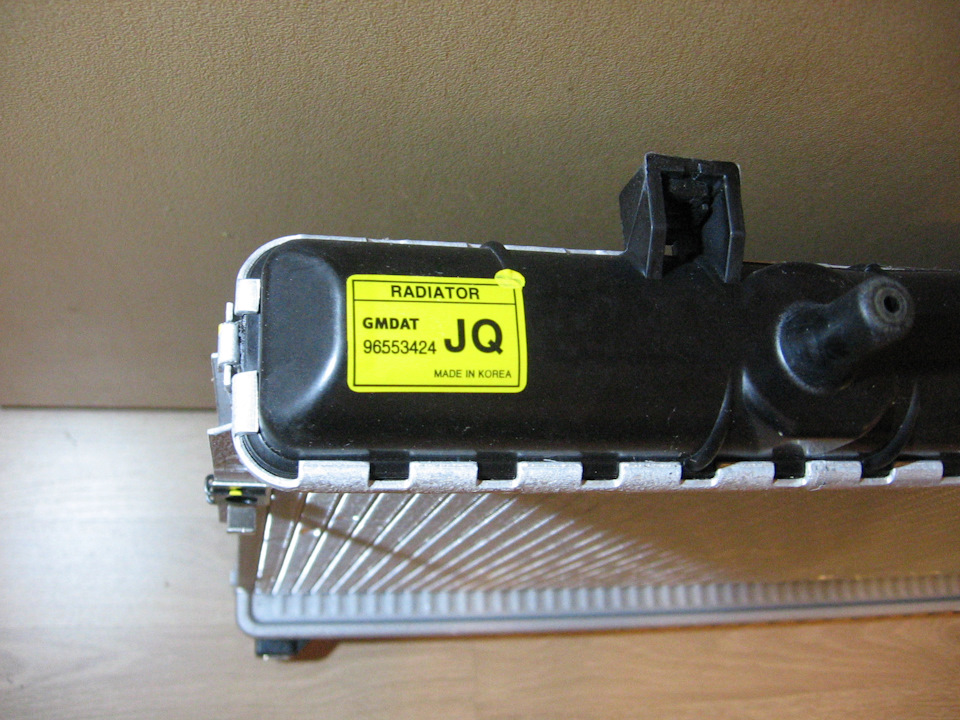 96553424 Радиатор охлаждения А/Т 1,6 D GM | Запчасти на DRIVE2