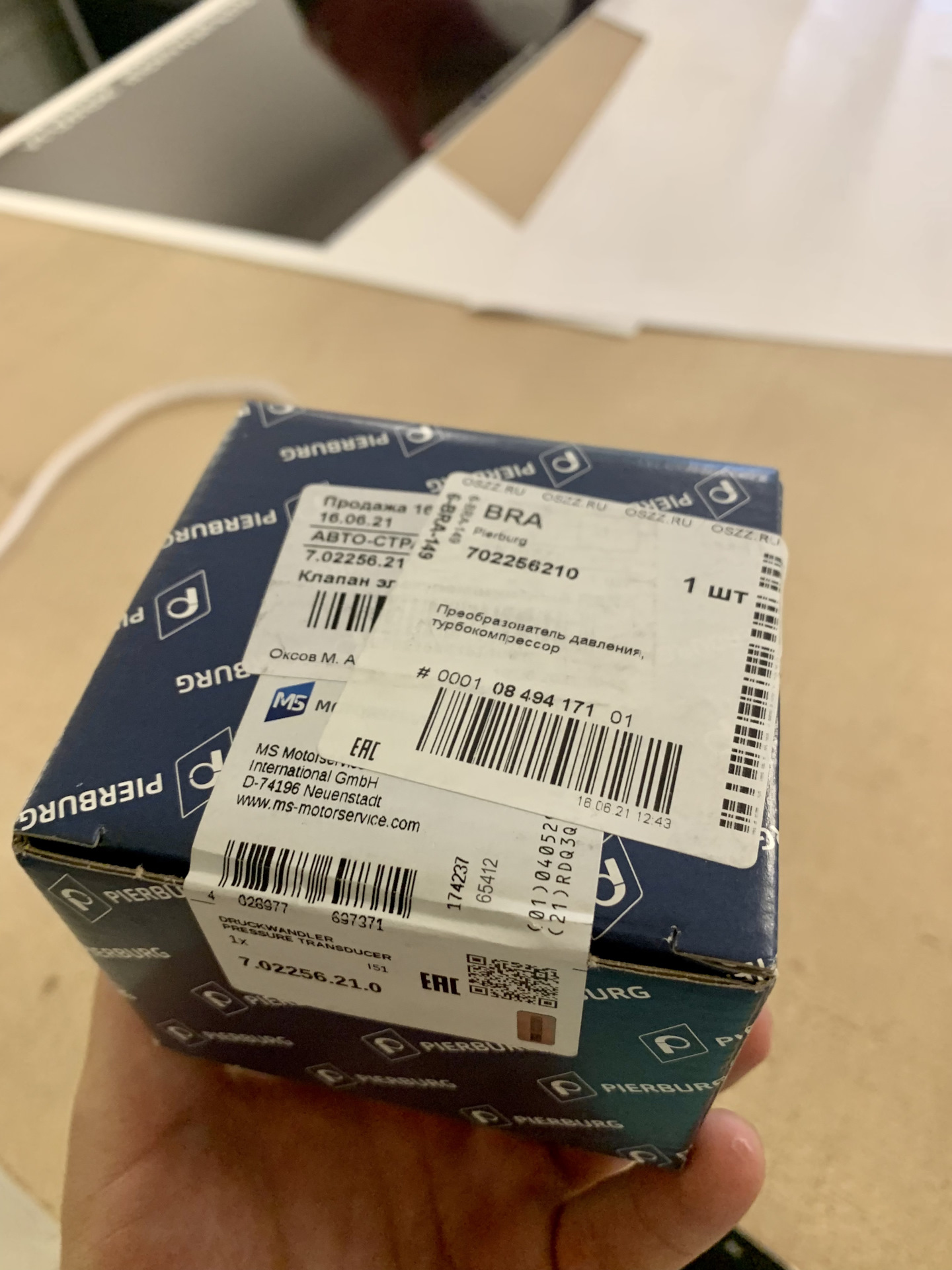 Клапан геометрии турбины или как тупим в движении — Renault Koleos (1G ...