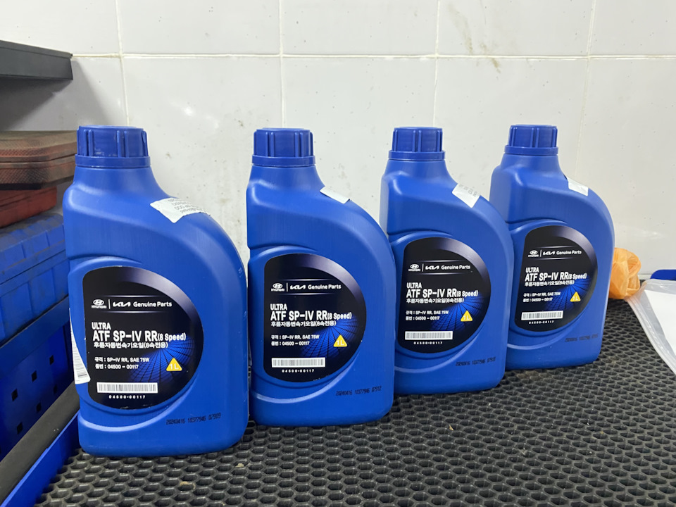 0450000117 МАСЛО ТРАНСМИССИОННОЕ МИНЕРАЛЬНОЕ, МАРКИ "ATF SP-IV-RR (8 ...