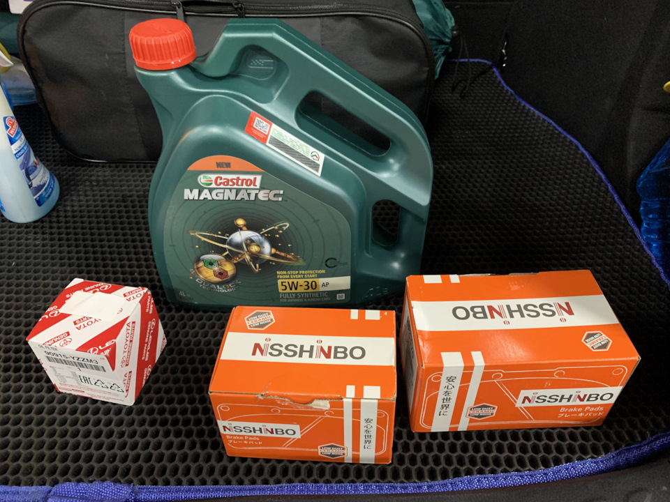 Замена масла в вариаторе. — Toyota C-HR, 2 л, 2018 года | плановое ТО ...