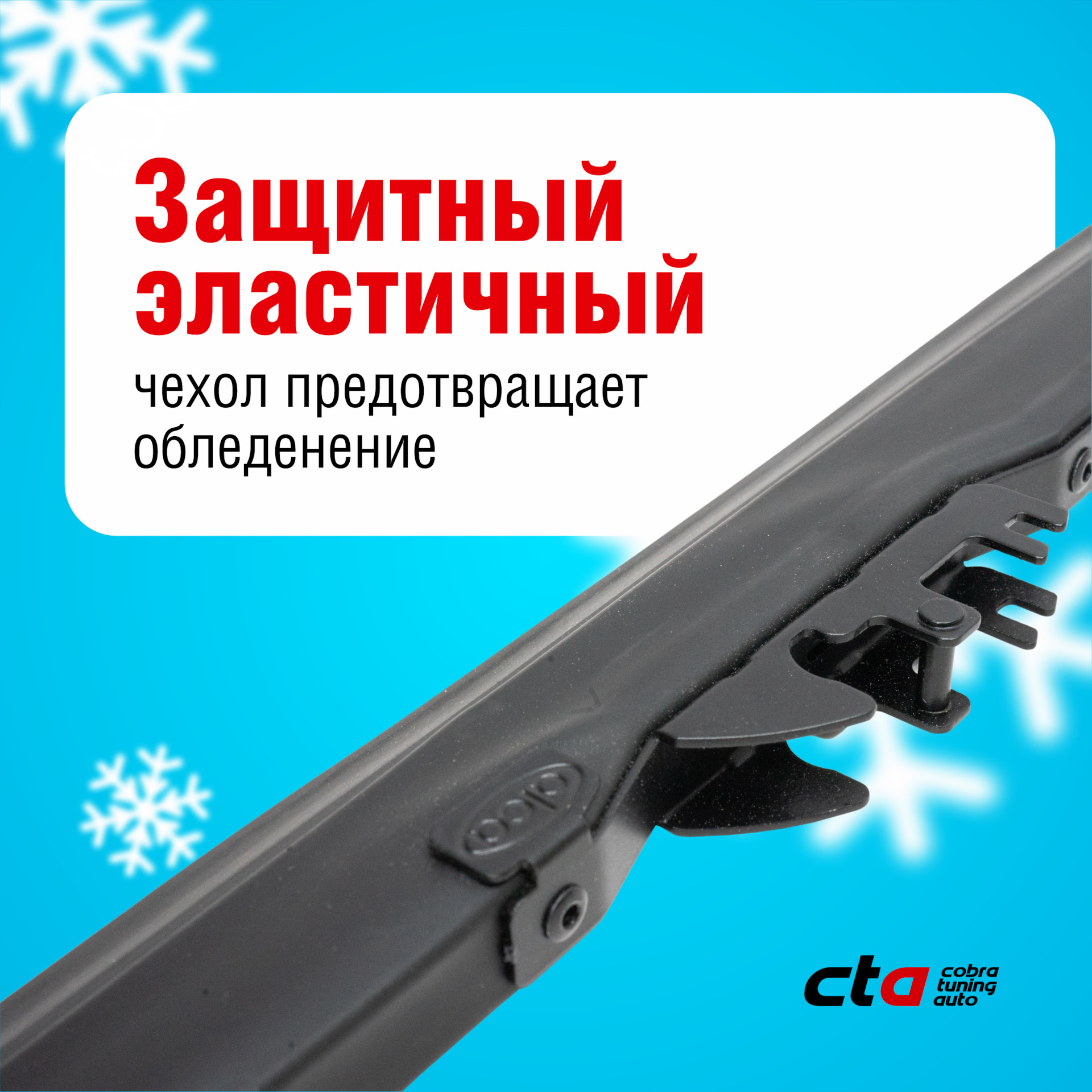 #152: Зимний комплект щёток — Lada Гранта Универсал, 1,6 л, 2018 года ...