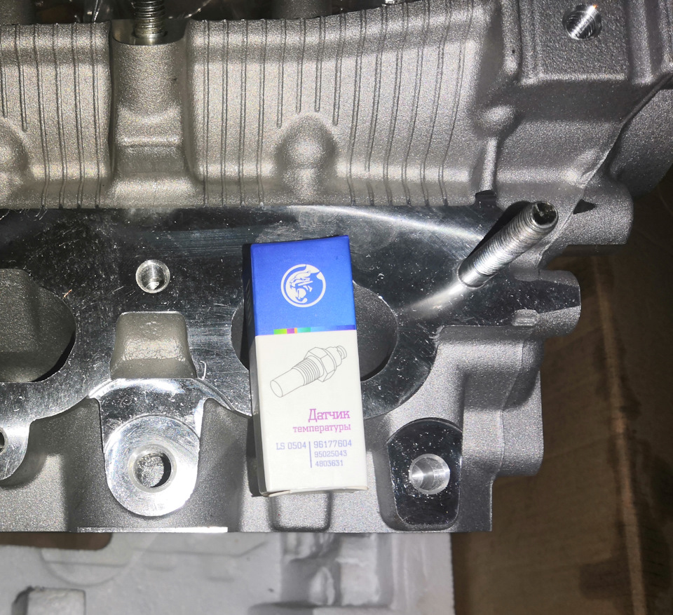 95025043 Датчик температуры охлаждающей жидкости GM | Запчасти на DRIVE2