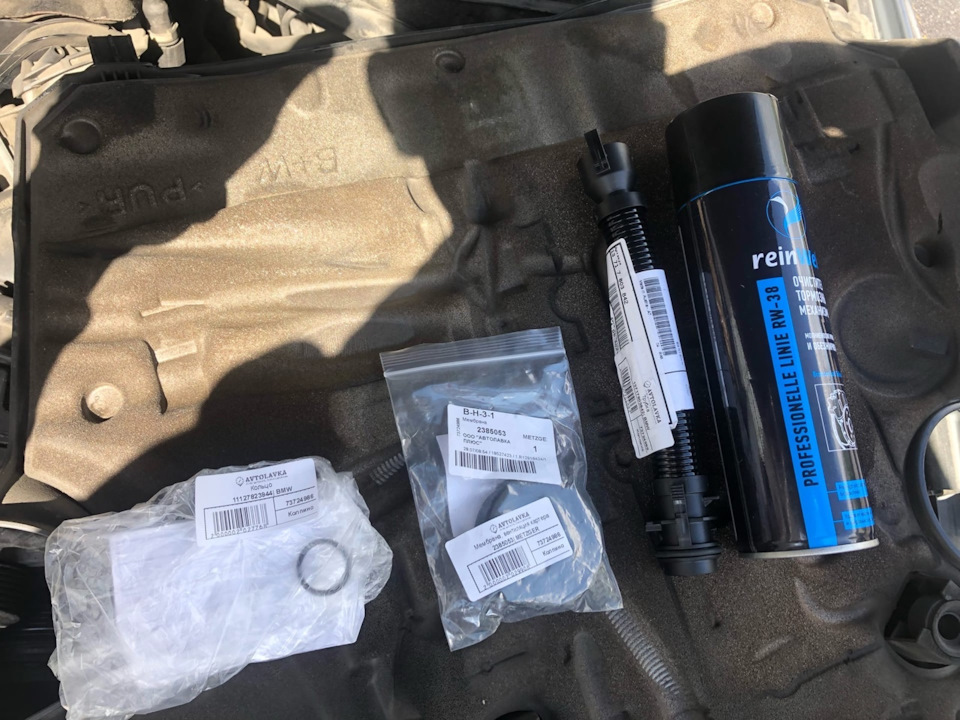 Замена мембраны КВКГ, и замена вентиляционной трубки. — BMW 5 series ...