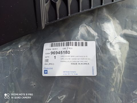 96945180 Боковая решетка переднего бампера GM | Запчасти на DRIVE2