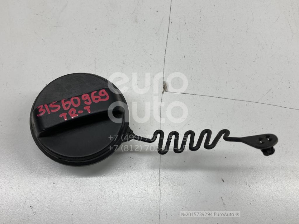 1580852 КРЫШКА, ТОПЛИВНОЙ БАК Ford | Запчасти на DRIVE2