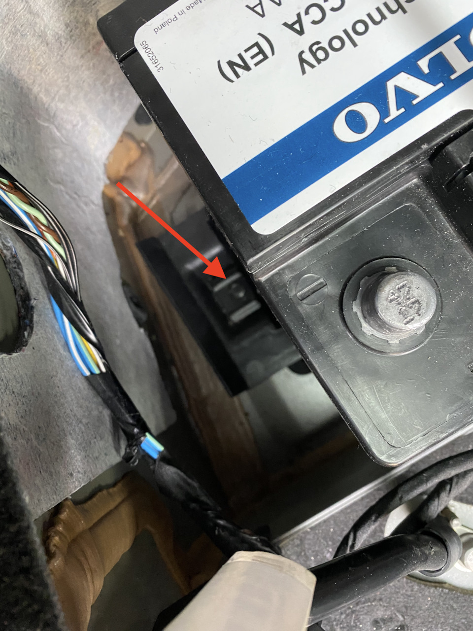 31652065 аккум. батарея Volvo | Запчасти на DRIVE2