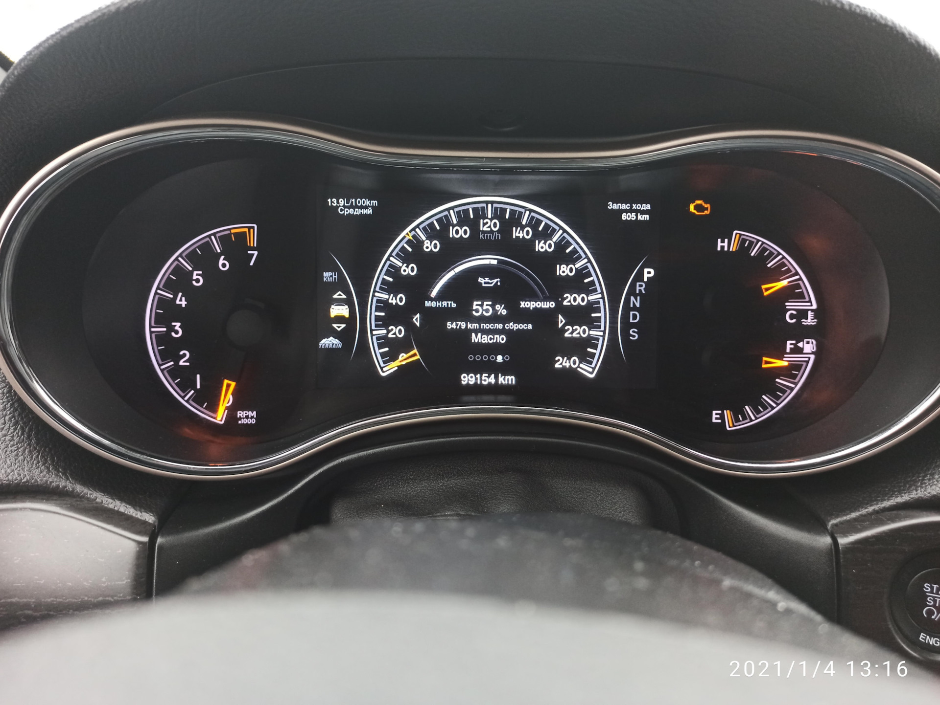 Очередное ТО (масло, фильтра) — Jeep Grand Cherokee (WK2), 3,6 л, 2013 ...