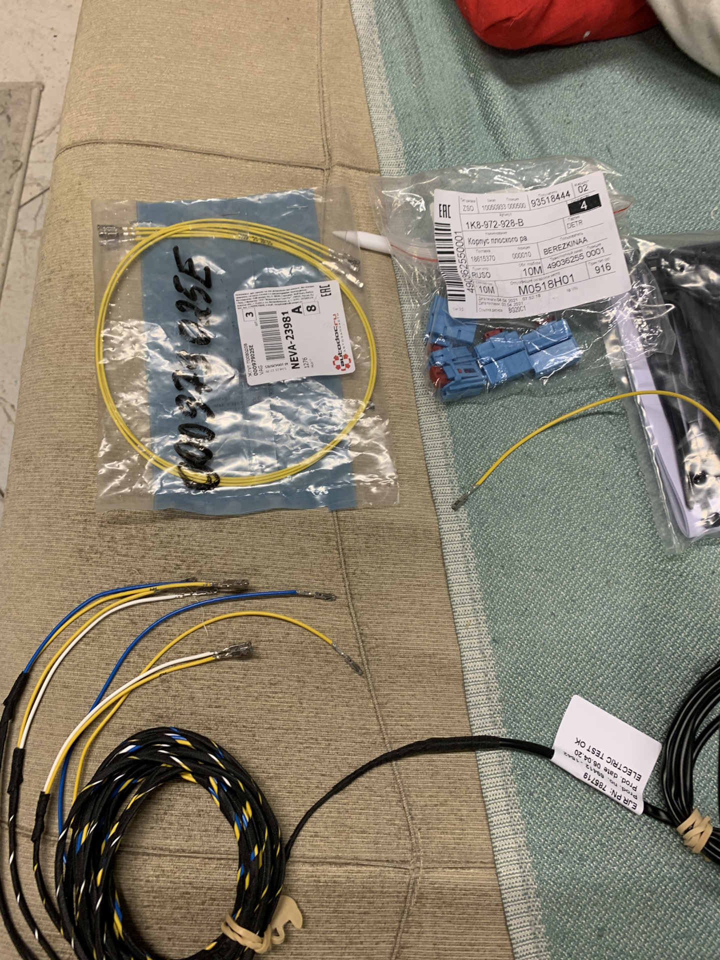 Установка fl-LED-фонарей — Volkswagen Golf Mk7, 1,2 л, 2013 года ...