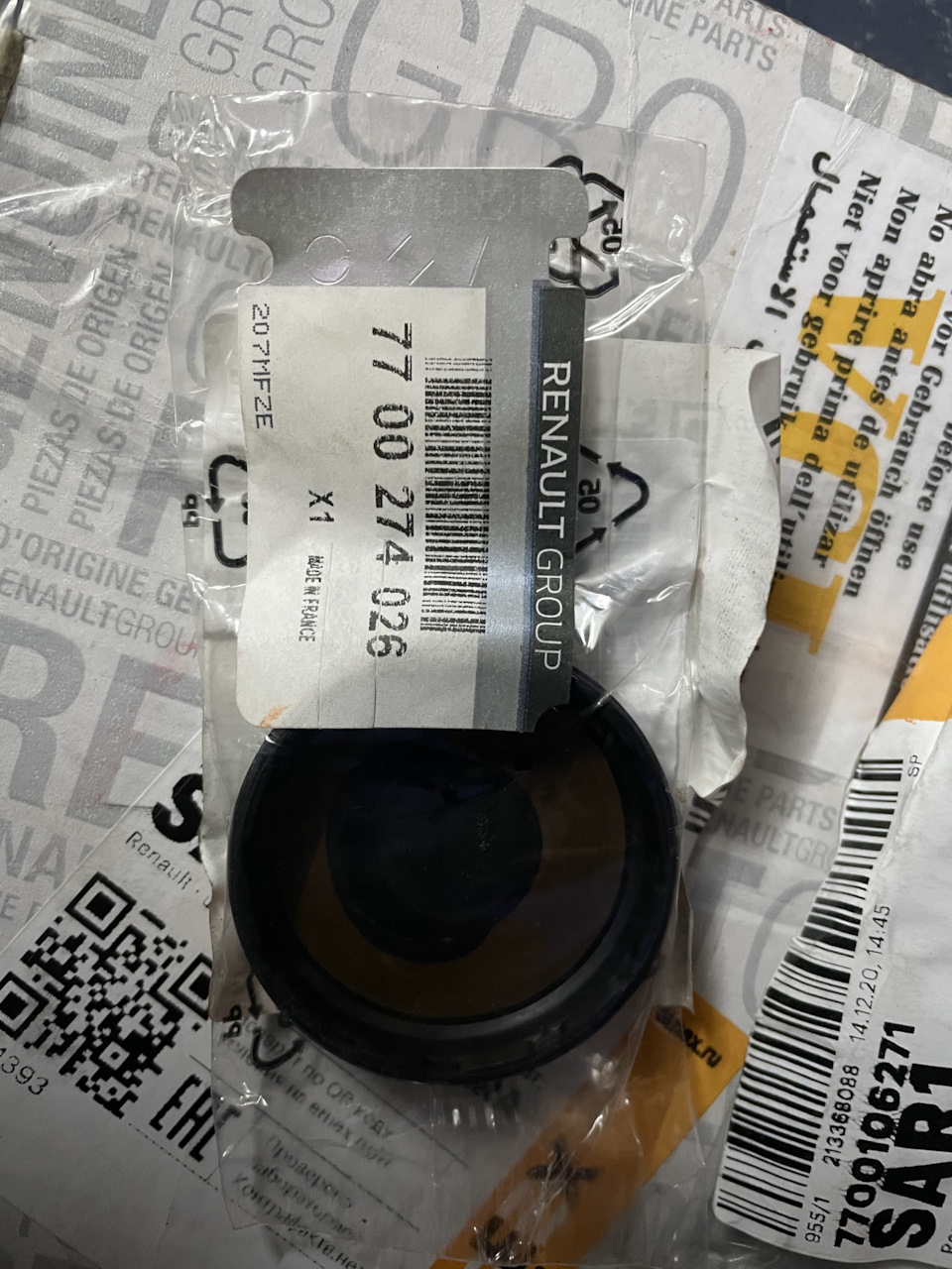 Катализатор прощай — Renault Megane II, 1,6 л, 2006 года | поломка | DRIVE2