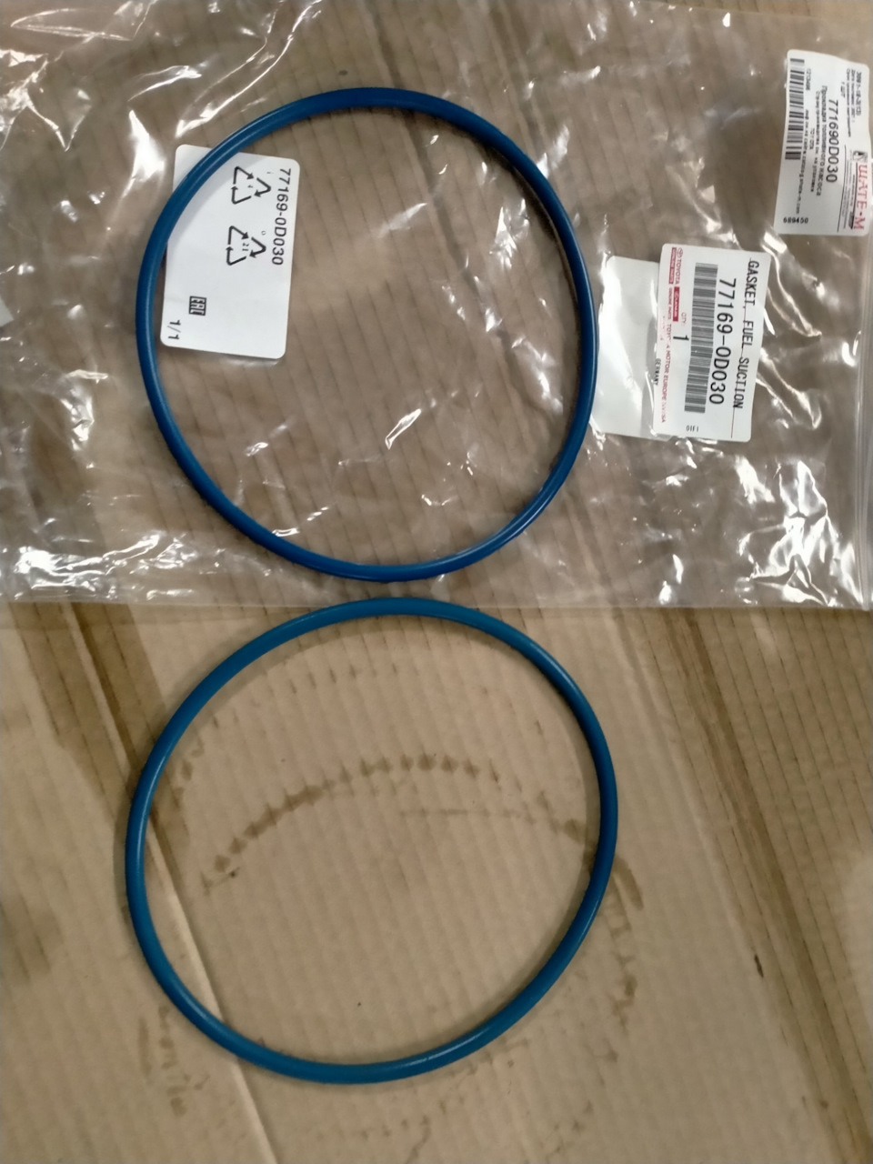 771690D030 Прокладка топливного фильтра TOYOTA LEXUS | Запчасти на DRIVE2