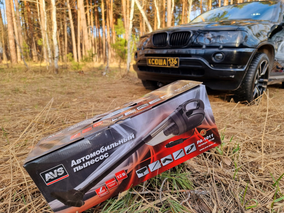 2️⃣7️⃣4️⃣ Пылесос автомобильный AVS PA-1011 (4 насадки) — BMW X5 (E53), 3 л, 2002 года ...