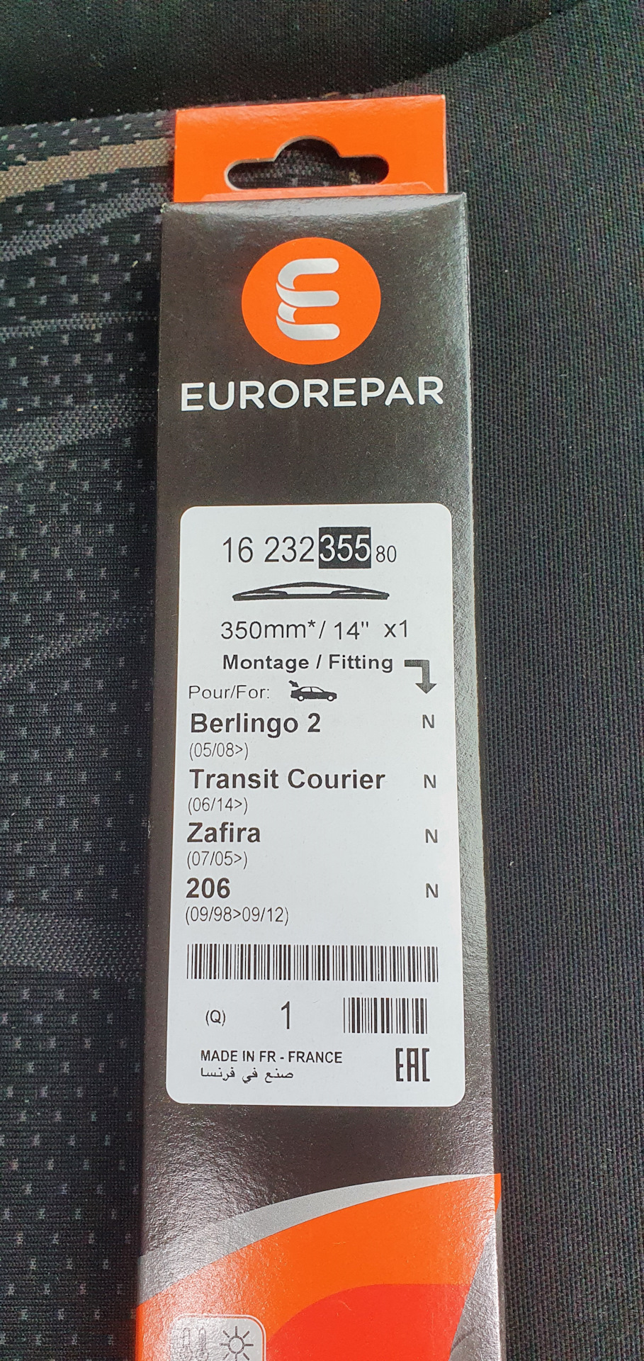 1623235580 Щетка стеклоочистителя каркасная задн. 350мм Eurorepar ...