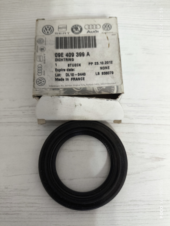 Сальник АКПП правый на Audi A4 (B7), Audi A6 (C6), Audi A8 (D3). | 1 ...