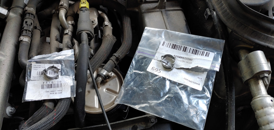 Замена масла и фильтров. — Mercedes-Benz E-Class (W211), 2,2 л, 2008 ...