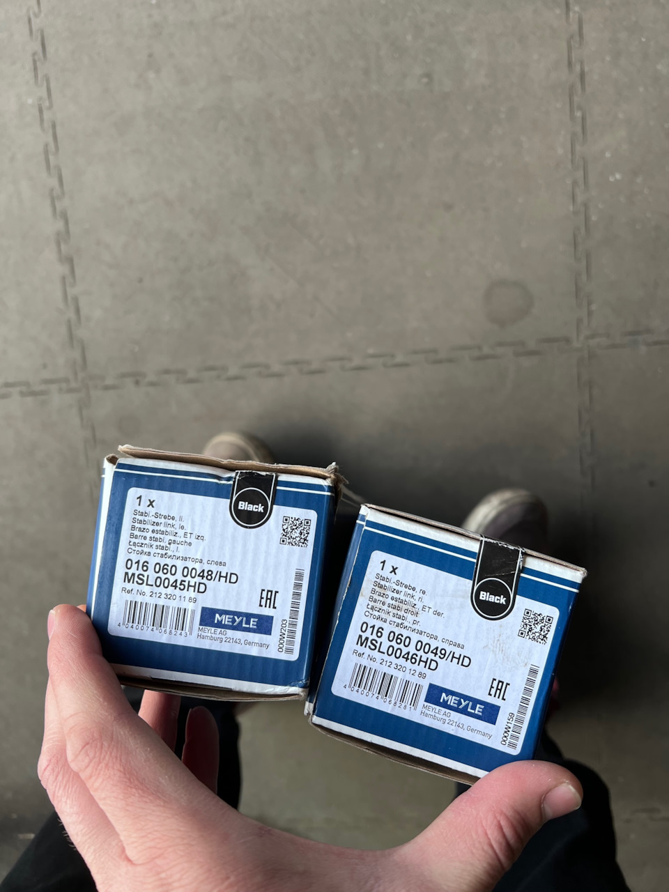 Замена переднего продольного (косого) рычага и стоек стабилизатора ...