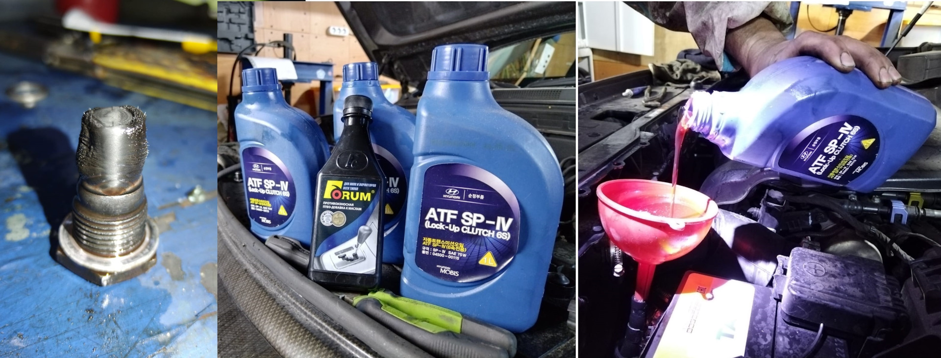 Отечественное КОМБО (Промежуточное ТО и диски TAYGA спустя 45000км ...