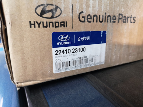 2241023100 Клапанная крышка головки блока цилиндров KIA HYUNDAI ...