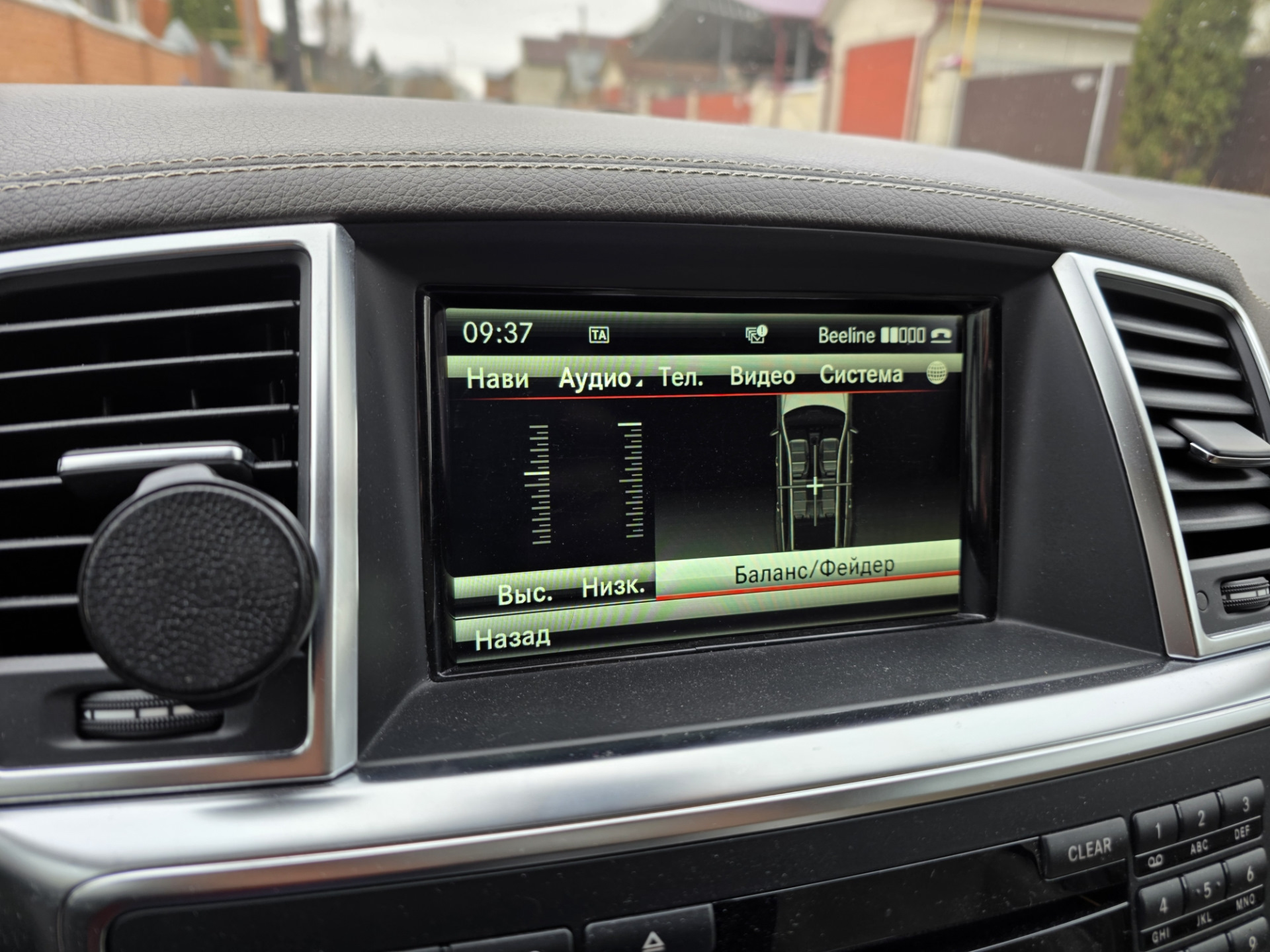 Может и не Harman и не Kardon — Mercedes-Benz M-Class (W166), 3 л, 2013 ...