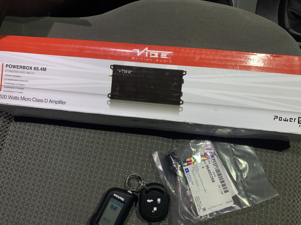 POWERBOX654MV7 Усилитель VIBE 65.4 M EDGE | Запчасти на DRIVE2