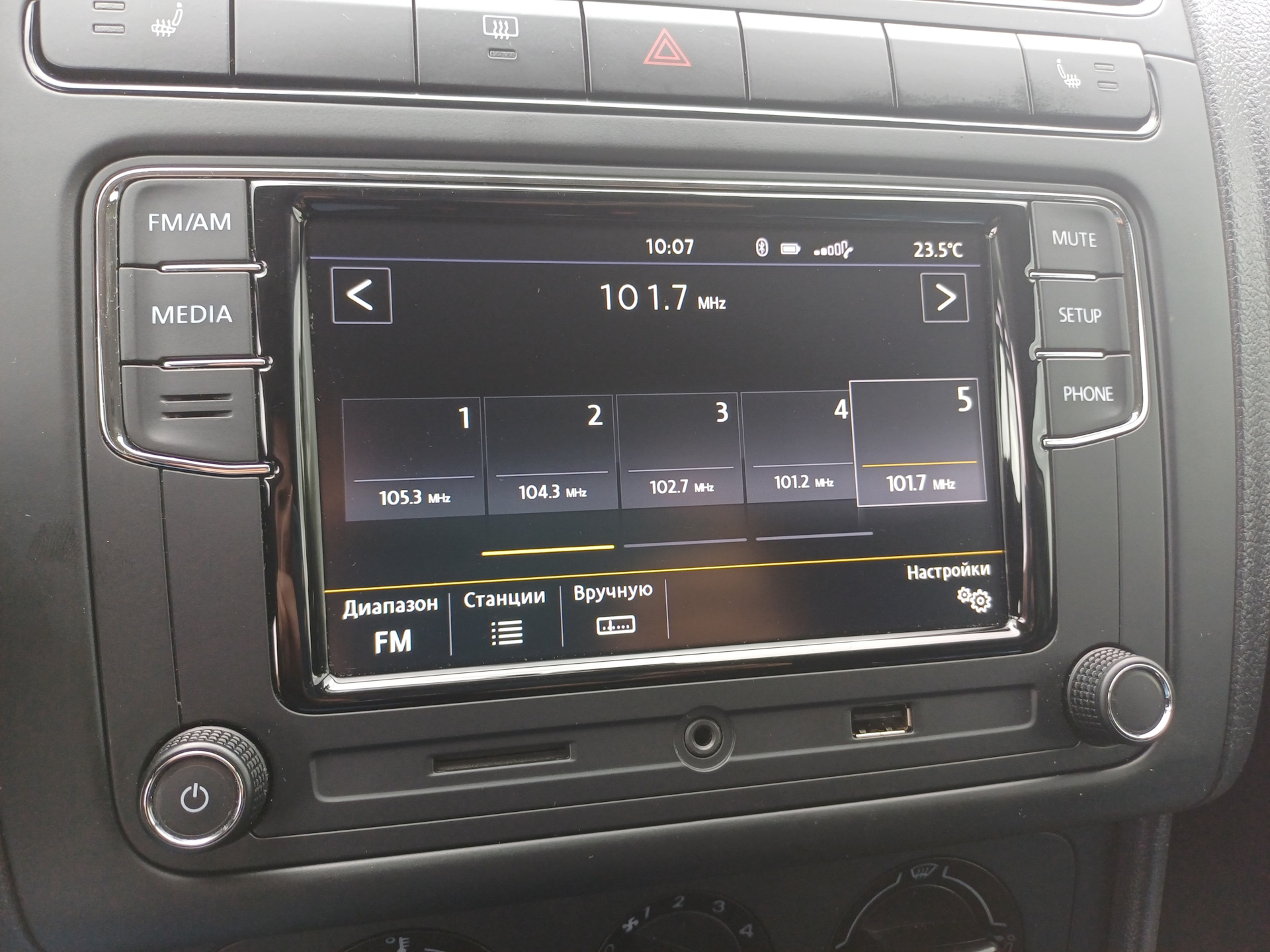 Подкинул rcd330 — Volkswagen Polo Sedan, 1,6 л, 2016 года | автозвук ...