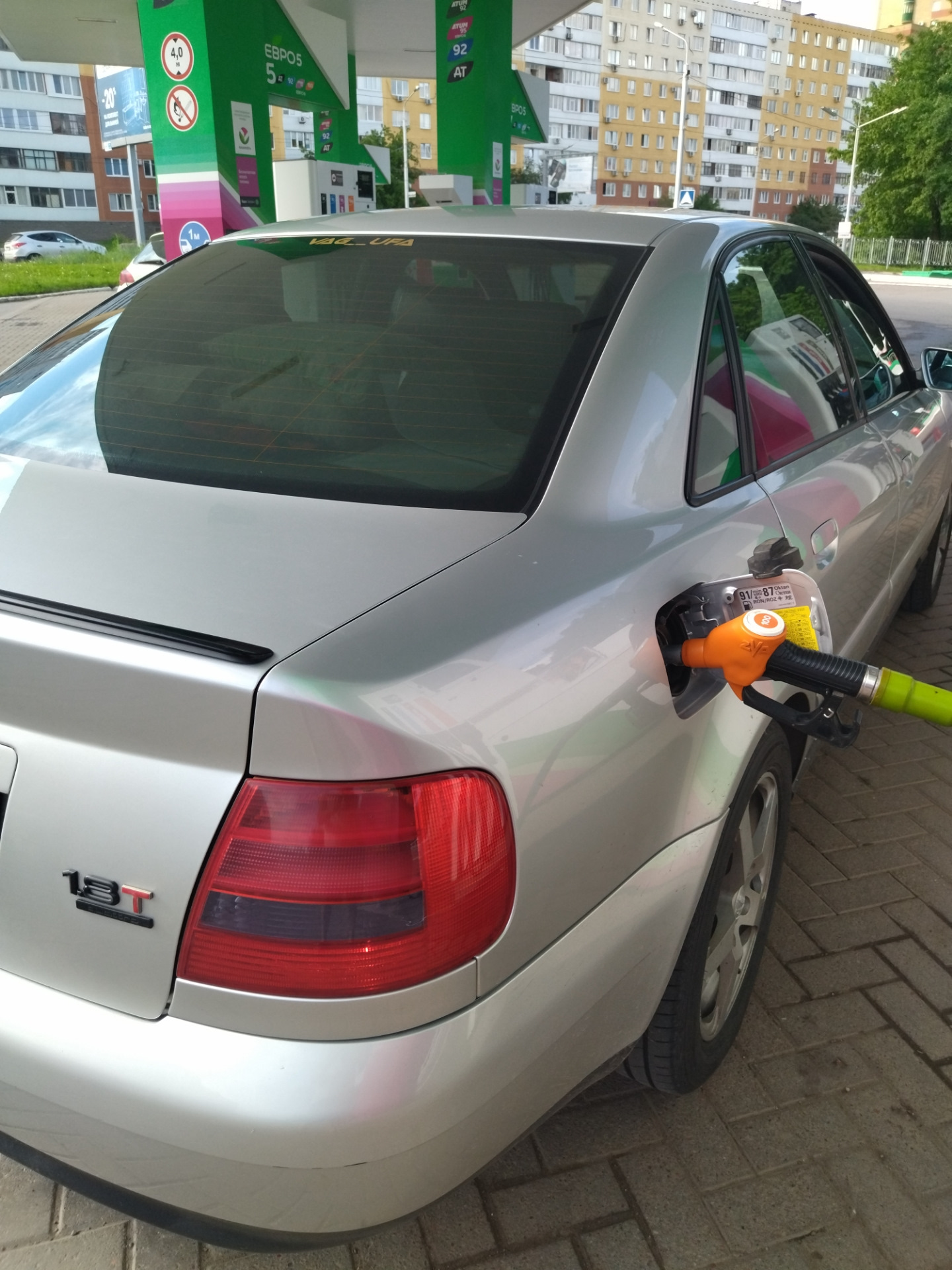 Лип спойлер от e46 — Audi A4 (B5), 1,8 л, 2000 года | стайлинг | DRIVE2