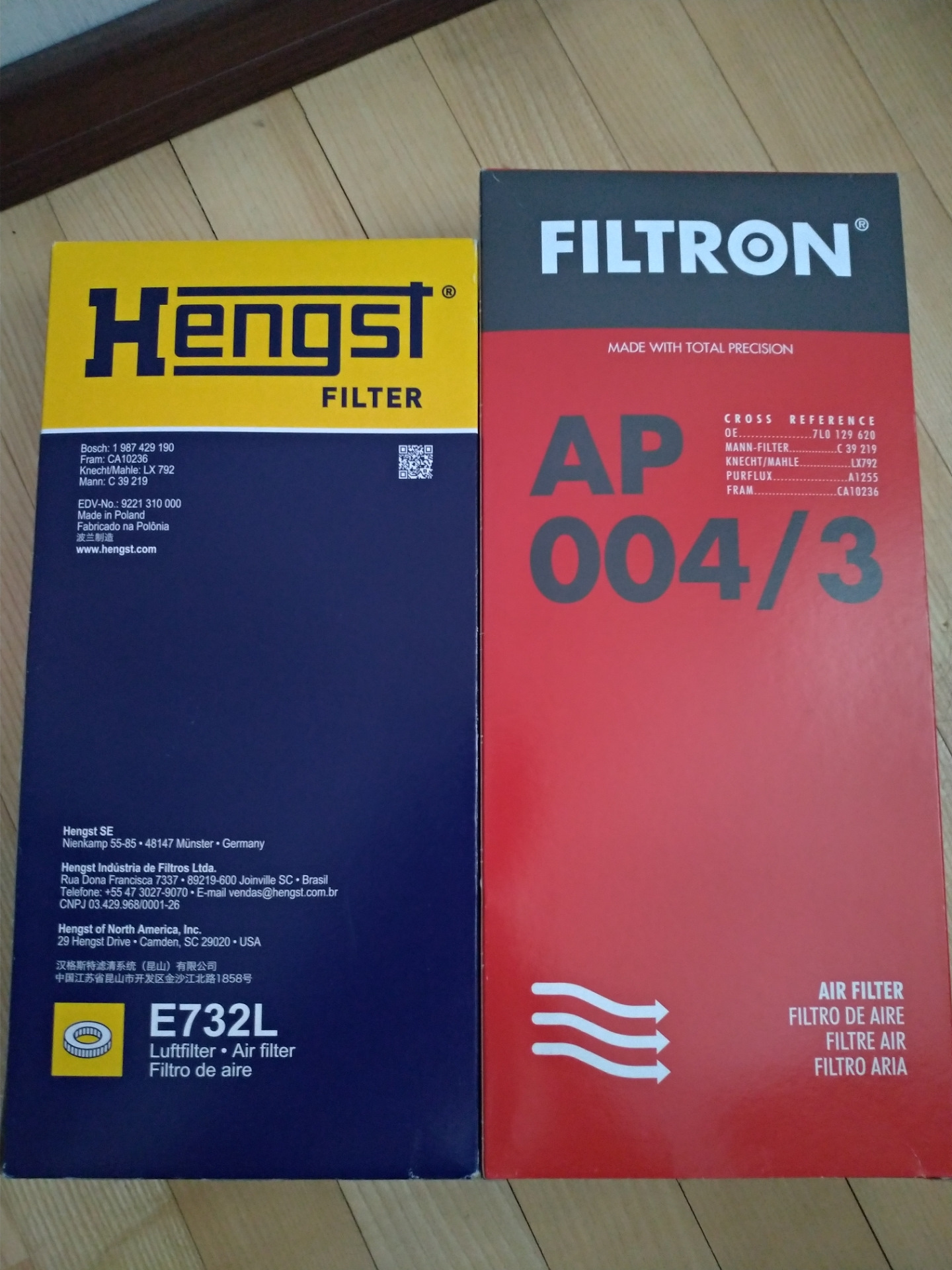 Воздушный фильтр — Audi Q7 (1G), 3 л, 2015 года | расходники | DRIVE2