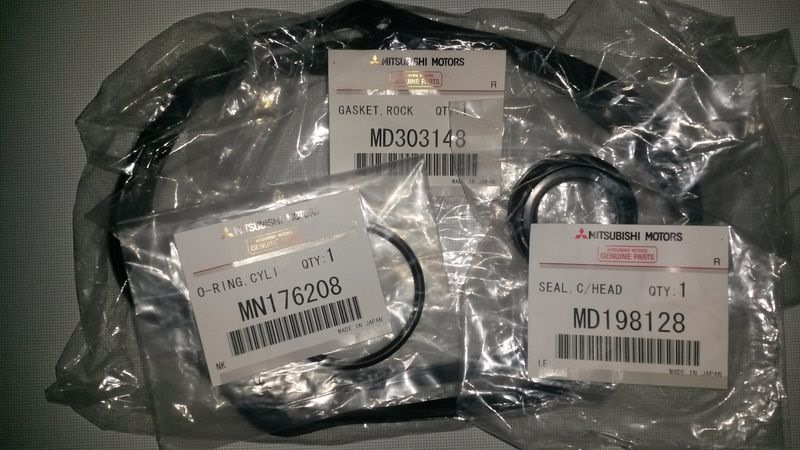 MN176208 Кольцо уплотнительное головки блока Mitsubishi | Запчасти на ...