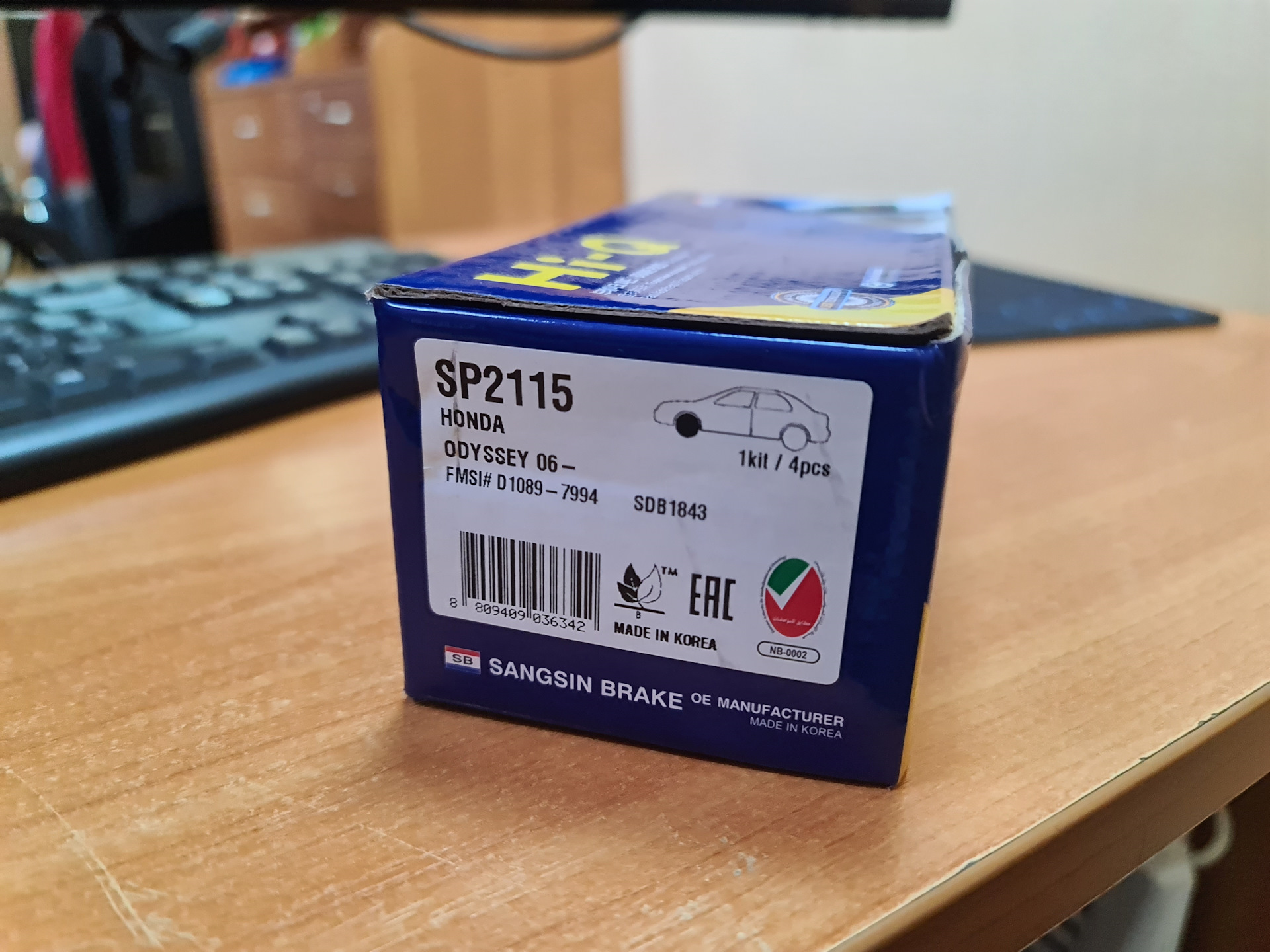 Замена передних колодок пробег 4000км — Haval F7 (1G), 2 л, 2023 года ...