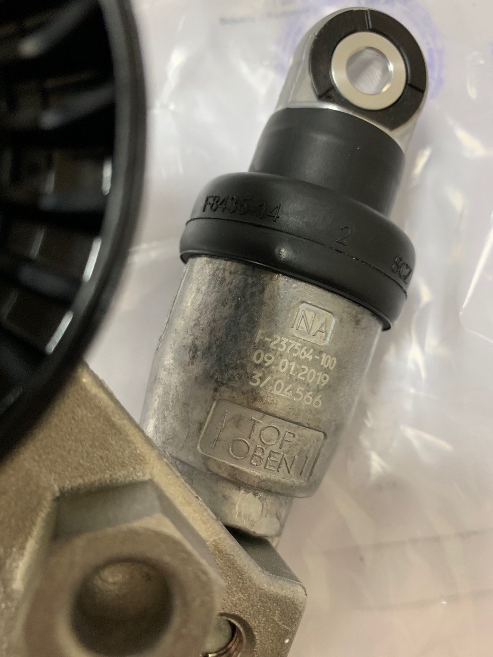 Замена приводного ремня и роликов — Hyundai Sonata V (NF), 3,3 л, 2006 ...