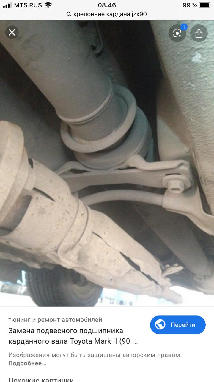 Победил редукцию на GS5-39DZ👌 — Toyota Mark II (90), 2,5 л, 1994 года ...