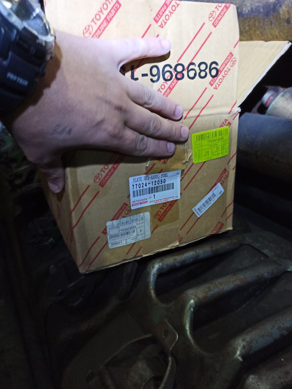 7702412050 Фильтр топливный TOYOTA COROLLA AXIO/FIELDER 12-/VITZ 05 ...