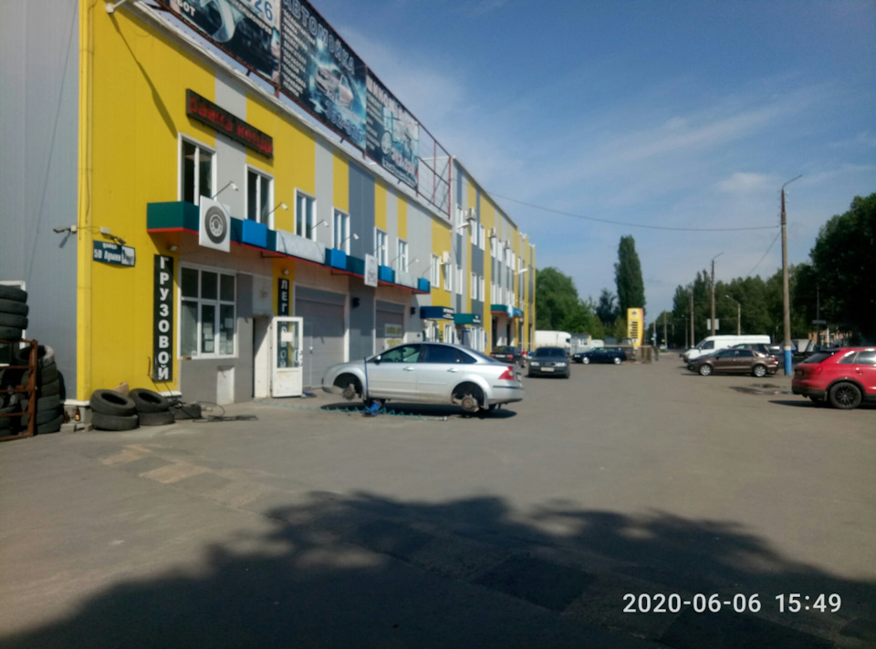 Замена резины и регулировка схождения — Ford Focus Sedan II, 1,6 л ...