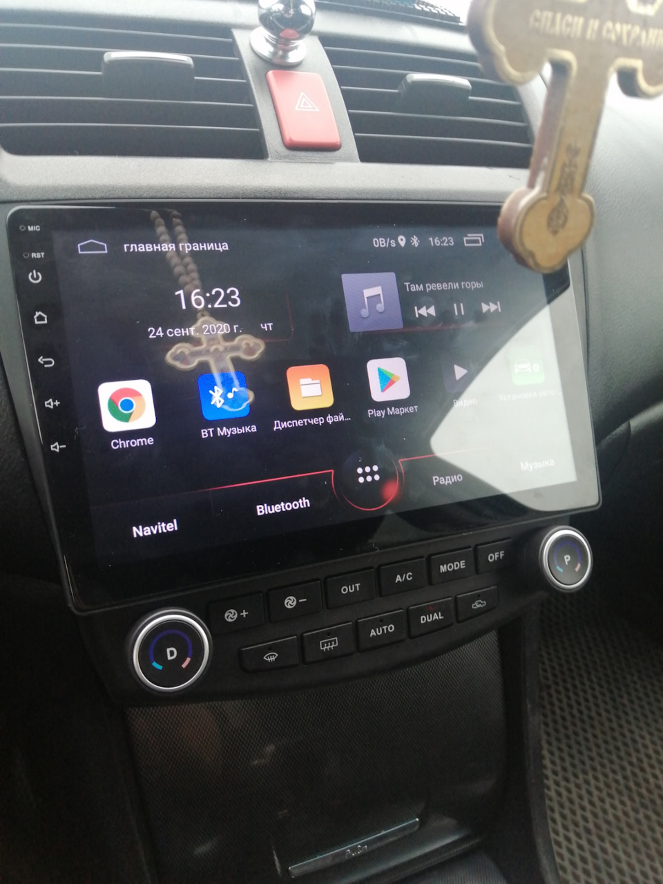 ГУ андроид! — Honda Accord (7G), 2 л, 2004 года | автозвук | DRIVE2