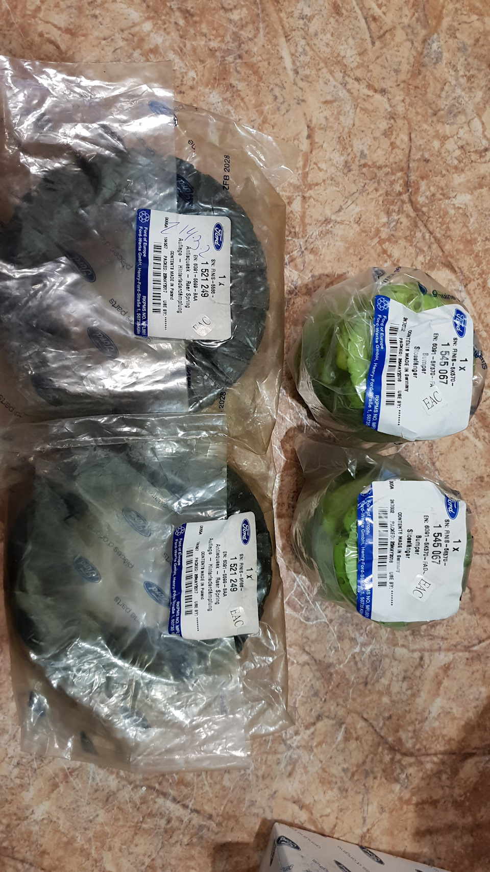 1521249 Уплотнитель пружины задней подвески-верхний / S-Max, Mondeo-IV ...