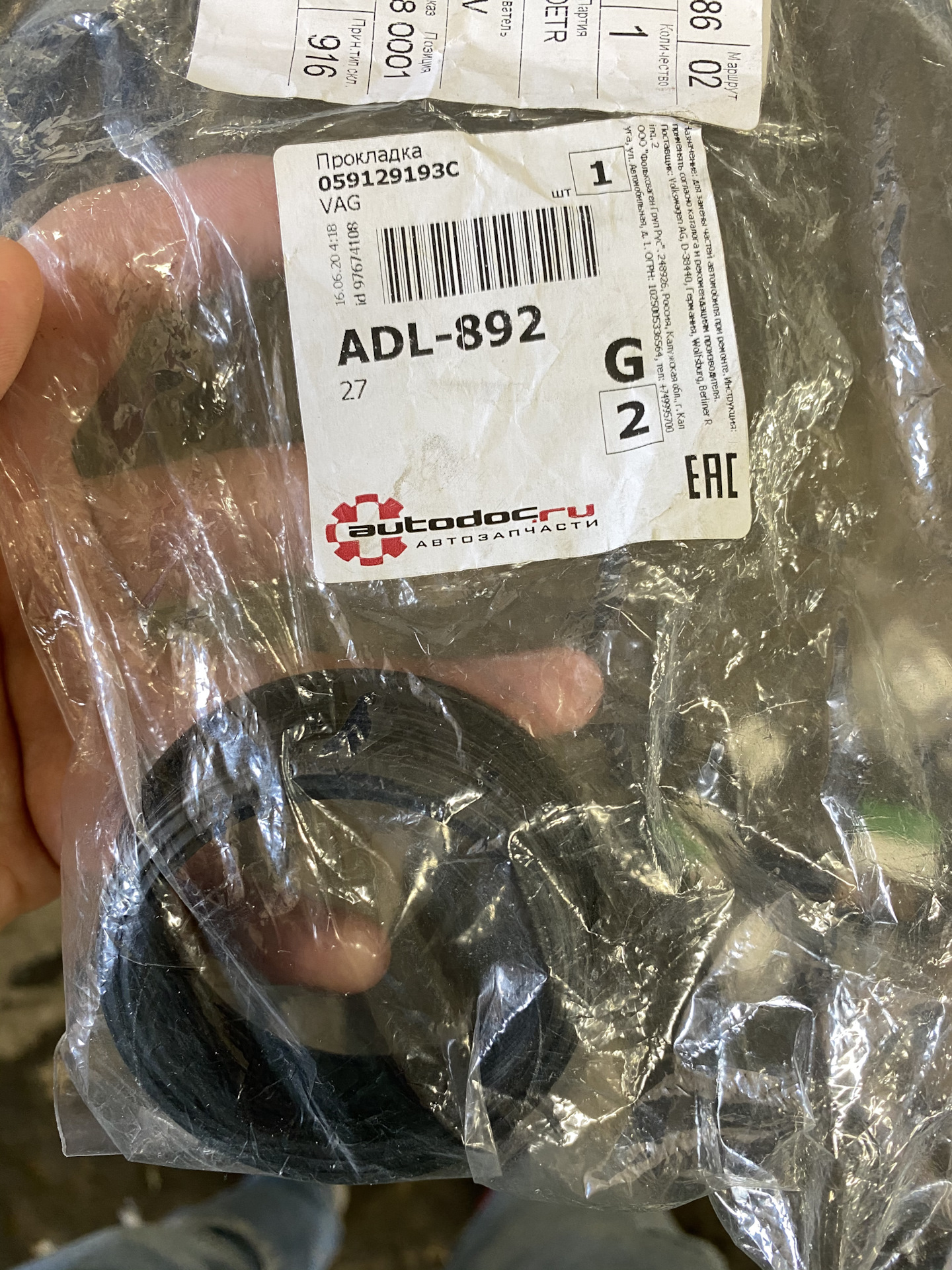 ТО 120.000 км — Porsche Cayenne (2G) 958, 3 л, 2012 года | плановое ТО ...